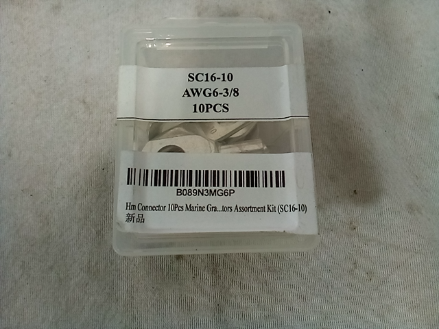 Hm connector pc. Marine assortment kit – Freelollipop